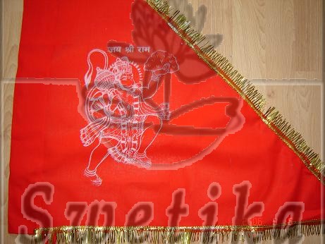 Hanoeman Jhandi - Jhandi / Vlaggen - Puja Artikelen - Hindoeisme