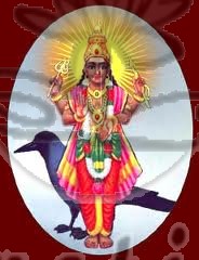 Shani Grah Shantie Pakket - Puja Pakket - Puja Artikelen - Hindoeisme