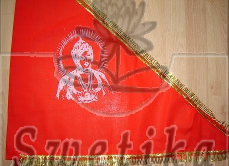 Surya Bhagwan Jhandi - Jhandi / Vlaggen - Puja Artikelen - Hindoeisme