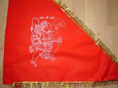 Hanoeman Jhandi - Jhandi / Vlaggen - Puja Artikelen - Hindoeisme