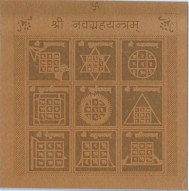 Nav Grah Yantra - De 9 Planeten - Yantra