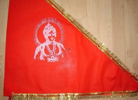 Surya Bhagwan Jhandi - Jhandi / Vlaggen - Puja Artikelen - Hindoeisme